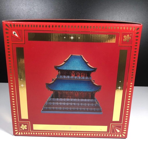 Disney | Other | Disney Castle Collection Mulan Imperial Palace Light ...